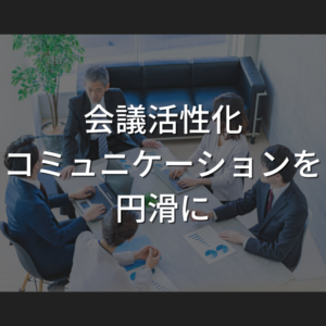 sound veilとは – otonoha Corporation